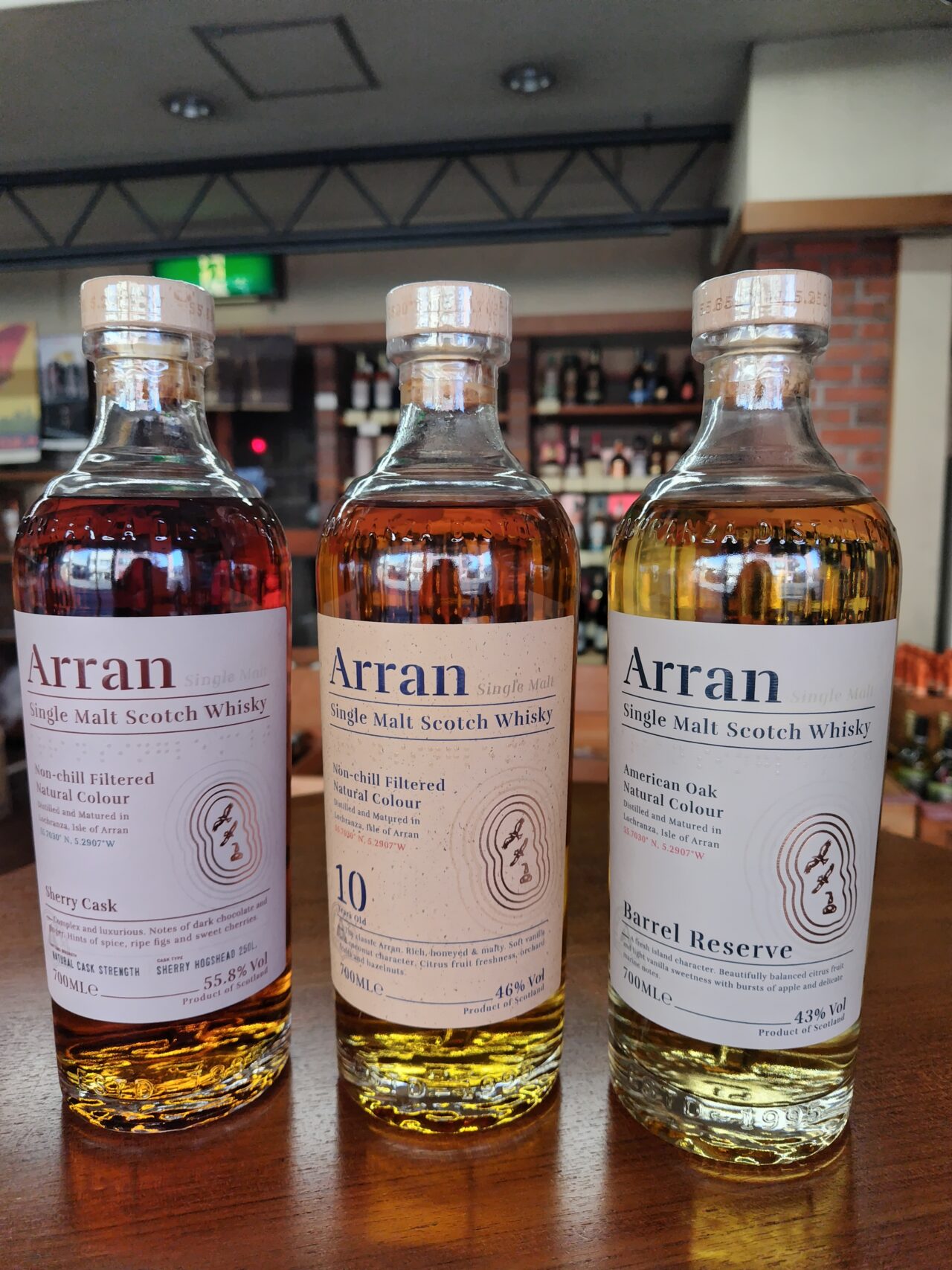 スコッチウイスキー シングルモルト - 沼田相生町酒店